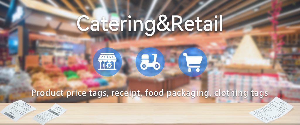 Catering&Retail - Zhuhai Elmer Technology Co.Ltd.