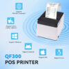 QF300 80MM Receipt Printer | AIMO